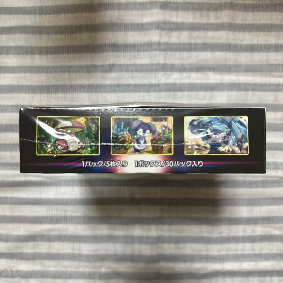 Pokemon Card Lost Abyss Booster Box s11 Factory Sealed Sword & Shield ...