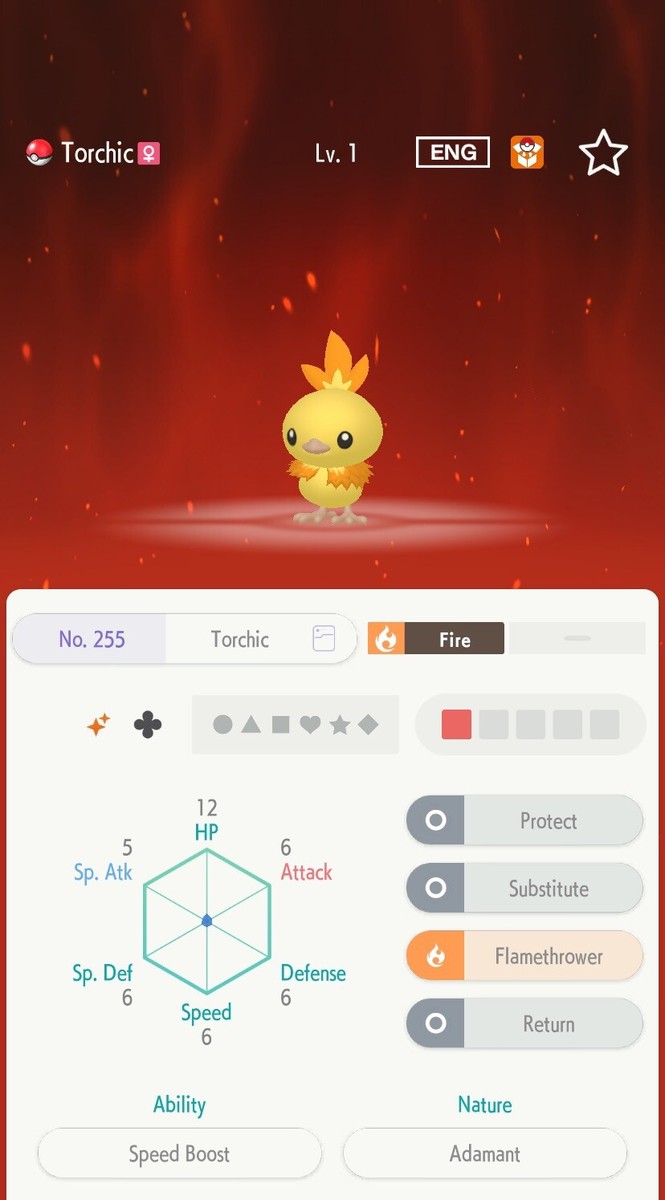 Pokemon Shiny Torchic
