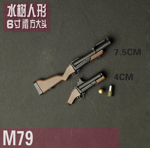 M79 Grenade Launcher 1/12 Scale Weapon Kit For 6″Action Figure Model ...