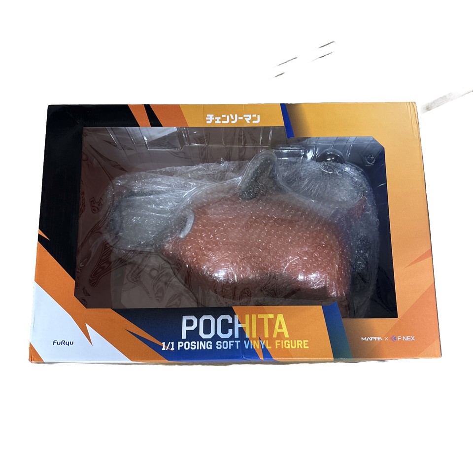 FuRyu F:NEX Chainsaw Man Pochita 1/1 1:1 Scale Posing Figure US Seller ...