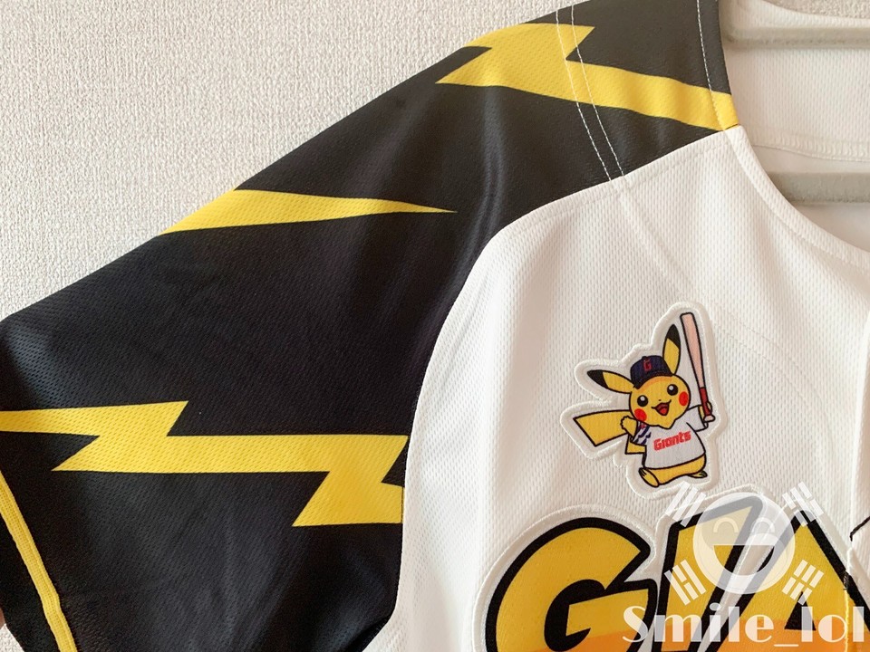 KBO Korean Baseball Pokemon Pikachu X Busan Lotte Giants Collaboration ...