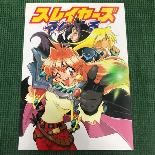 Slayers 1998 Slayers Japan Card Fes | eBay