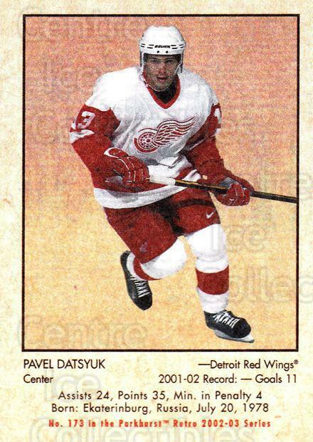 2002-03 Parkhurst Retro #173 Pavel Datsyuk | eBay