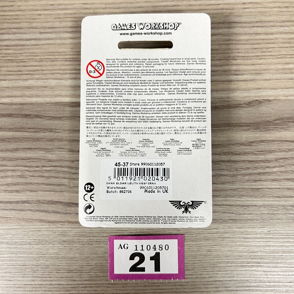 LELITH HESPERAX DARK ELDAR WYCH BLISTER DRUKHARI WARHAMMER 40,000 METAL ...