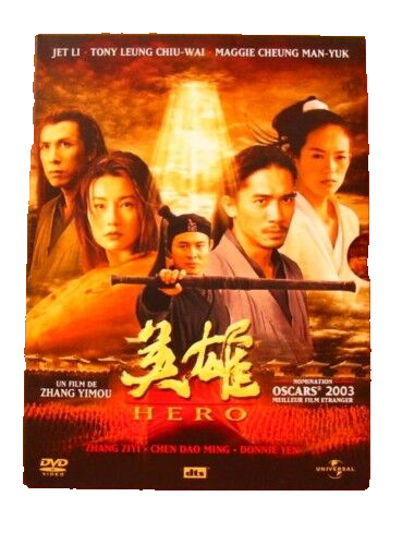 2DVD HERO - Jet LI / Tony Leung CHIU-WAI - Zhang YIMOU | eBay