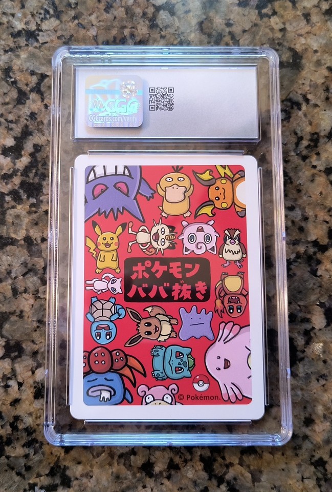 Chansey Old Maid Pokemon Playing Card CGC 10 GEM MINT 2019 Japanese SO ...