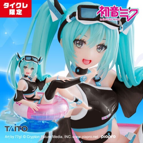 Hatsune Miku Aqua Float Girls Limited Ver Black Taito Figure Prize ...