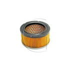 Luftfilter passend für ROBIN Mod. DY27D | eBay