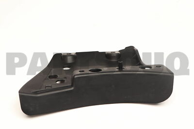 5389678011 Genuine Toyota SHIELD FR FENDER 53896-78011 | eBay