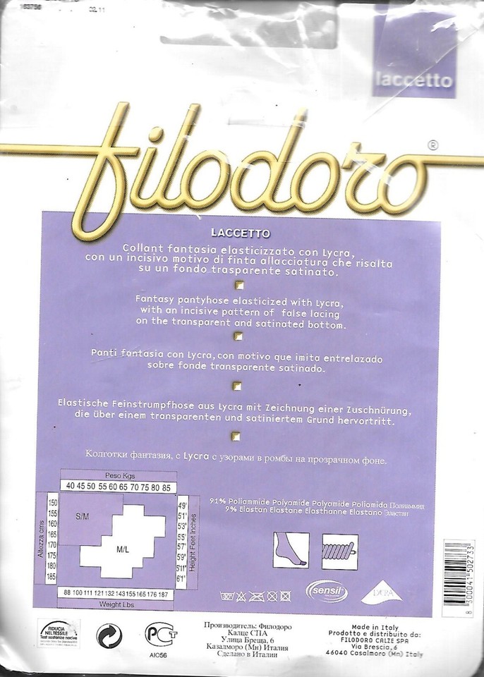 Filodoro Laccetto (Lattice) Pantyhose - Ivory Size S/M Italy - NOS | eBay