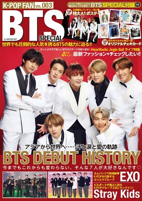K-POP FAN Vol.003 G-MOOK BTS SPECIAL DEBUT HISTORY Magazine Book from ...