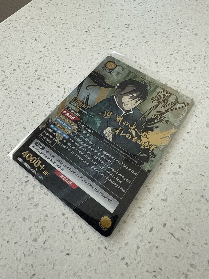 Signed Union Arena Fullmetal Alchemist Greed 027 SR ☆☆ English 2 Star | eBay
