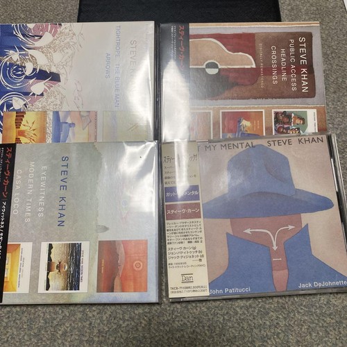 Steve Khan CD Set 4pcs Jazz Guitar Used Clean Condition | eBay