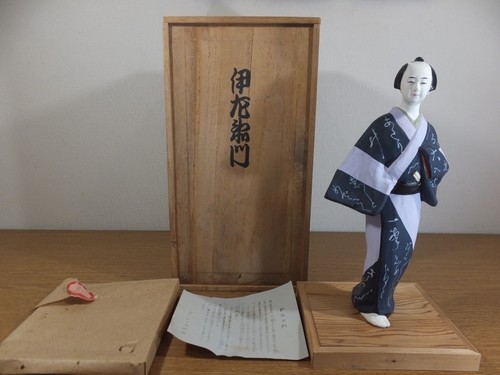 Poupée Izaemon Hakata par Yoichi Kojima Japon figurine vintage H9in ...