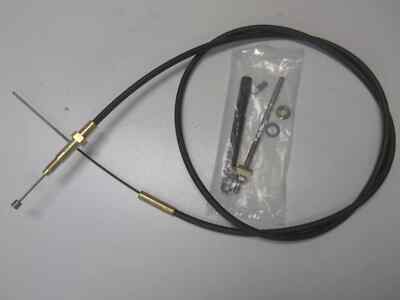 Mercruiser Bravo lower Shift Cable Assembly Kit 21453 815471T1 ...