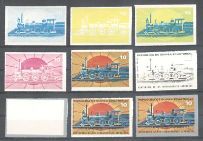 (863021) Flag, Train, Equatorial Guinea | eBay