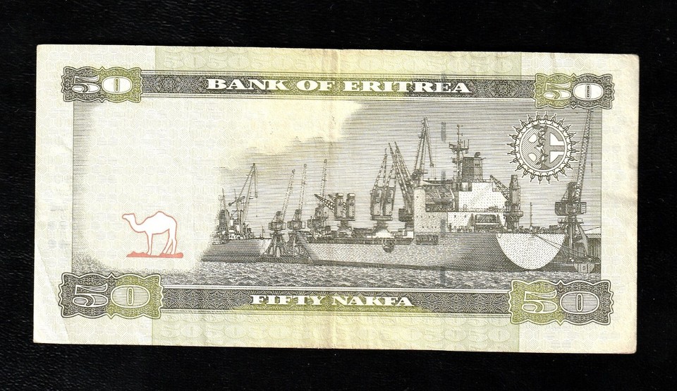 Eritrea 50 Nakfa, 2011, P-9, Banknote | eBay