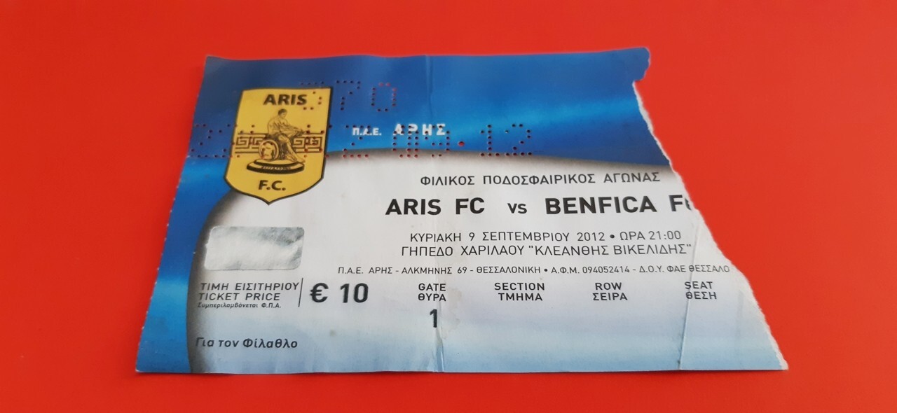 used ticket ARIS Thessaloniki - BENFICA Lisbon B 09.09.2012 | eBay