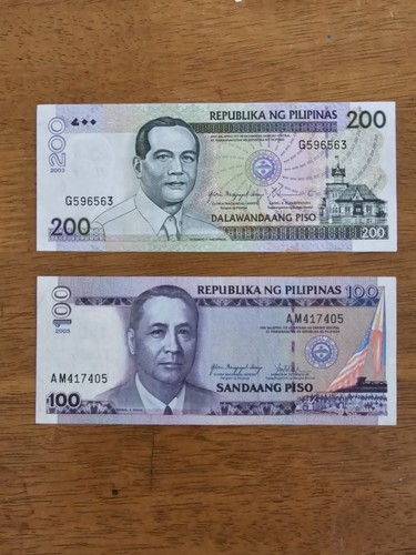 PHILIPPINES FILIPINAS 100 200 PESOS Error print ARROVO 2 NOTES | eBay