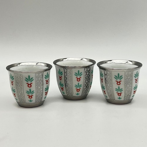 Luxury Arabic Coffee cup set 12 pcs Porcelain kawa 4 oz Silver Rim قهوه ...