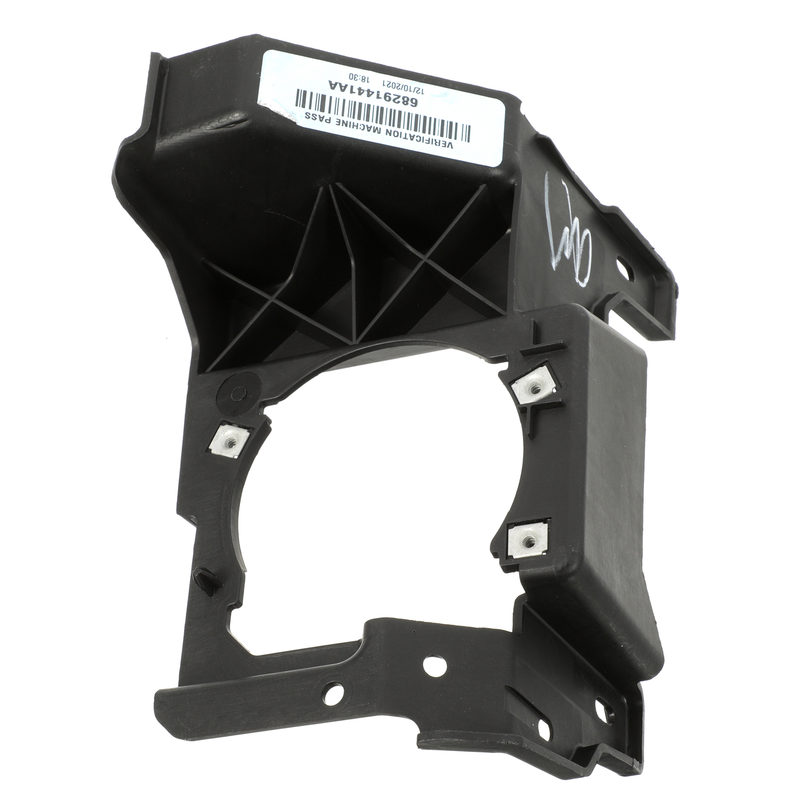 19-24 RAM 1500 FOG LIGHT LAMP BRACKET RIGHT & LEFT SIDE KIT MOPAR ...