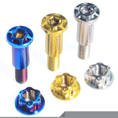 1 * set Titanium alloy Motorcycle Disc Brake Lever Screws Bolts With ...