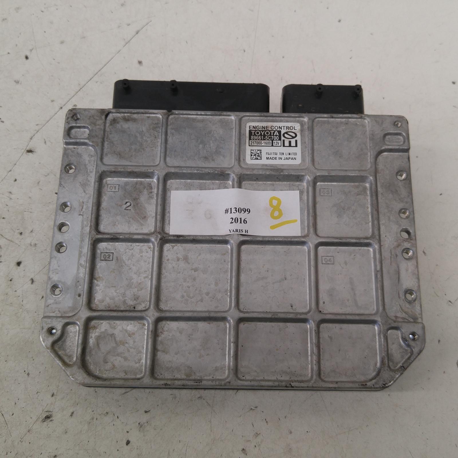 TOYOTA YARIS ECU ENGINE ECU, 1.3, 2NZ, AUTO, ECU ONLY, NCP13#, 08/11-12 ...