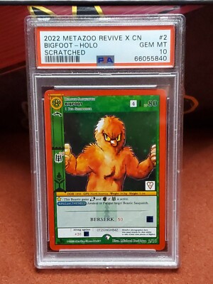 Metazoo x Revive 2022 Bigfoot Holo 2/10 Gem Mint PSA 10 SCRATCHED Pop 4 ...