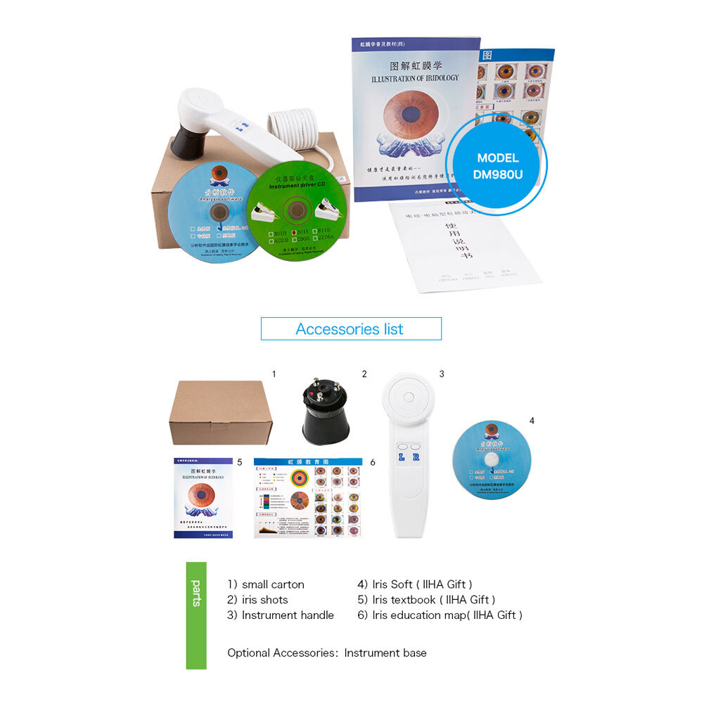 Iridoscopio Camera Chart 5 MPV3.21 CADI HD 30X Iriscope 9809 Iris CCD ...