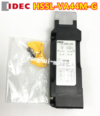 1PCS New For IDEC spring lock safety door lock 2 contact type HS5L ...