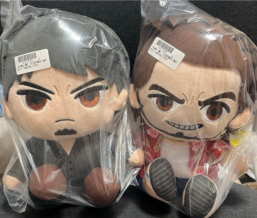 Ryu ga gotoku 8 Osuwari Plush Doll Kazuma Kiryu & Kasuga Ichiban Set H ...