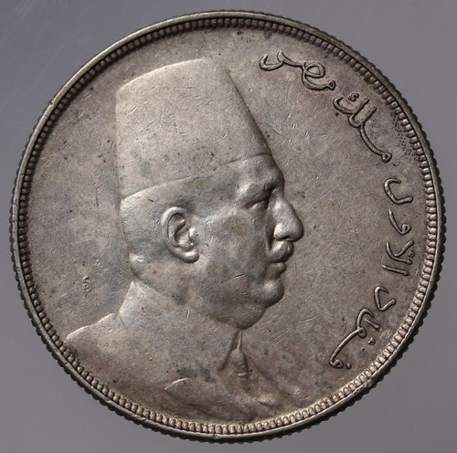 1923 H BP Egypt 20 Qirsh / Piastres Crown Silver Coin King Fouad KM ...