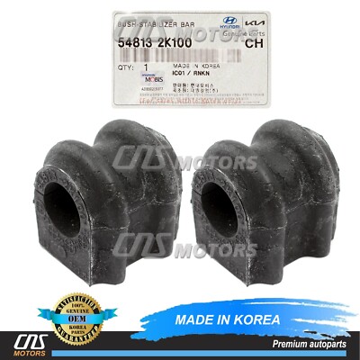 ⭐GENUINE⭐ Stabilizer Bar Bushings for 2010-2013 Kia Soul 548132K100 OEM ...