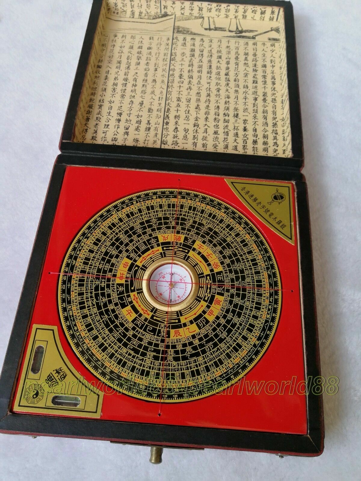ancient Feng Shui Luo Pan (Chinese Compass) W. leather Wood dragon ...