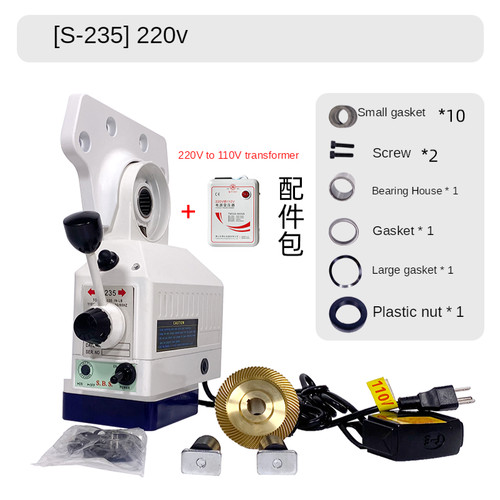 110V S-235Milling Machine Tool Feeder Accessories X-Axis Turret Milling ...