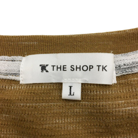 The Shop Tk T-Shirt Cut And Sew Pullover Crew Neck Melange Plain Short ...