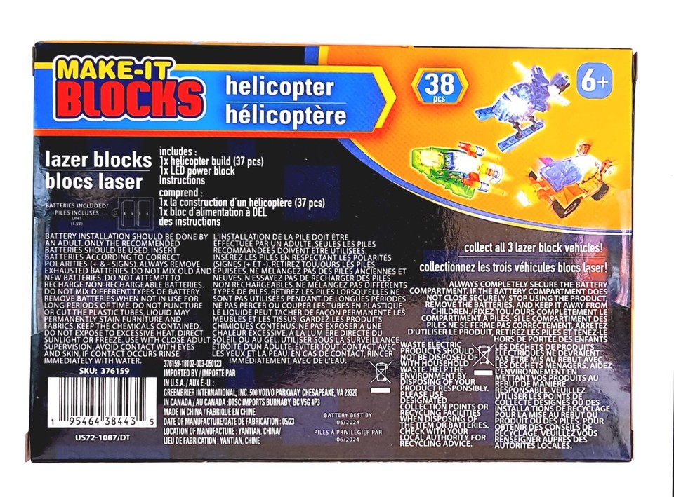 MAKE-IT BLOCKS - LAZER BLOCKS - HELICOPTER - LED POWER BLOCKS - 38 PCS ...