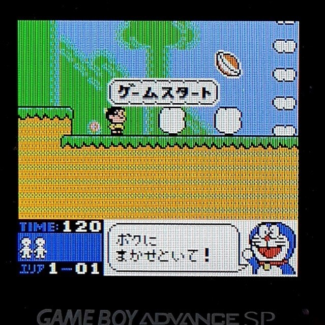 1999 Nintendo Game Boy Doraemon Aruke Labyrinth Dmg-Adaj-Jpn Japan ...