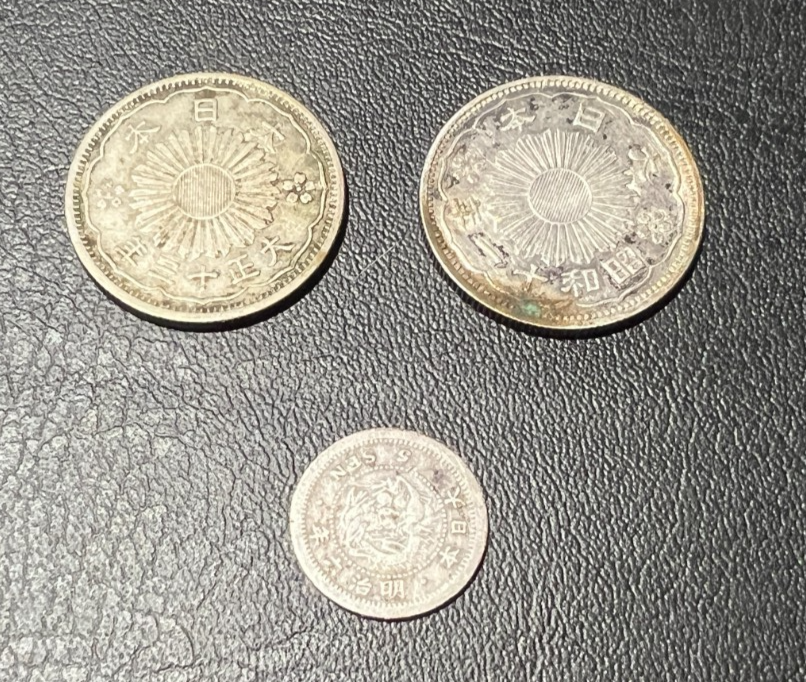 Lot of (3) Vintage Japanese Silver Coins Collection, Beautiful Dragon ...