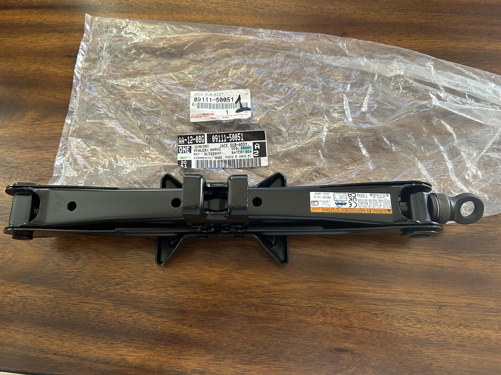 Lexus SC430 EMERGENCY SPARE TIRE JACK LIFT & TOOLS OEM 2002 - 2010 New ...