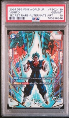 Bandai Dragon Ball Fusion World Vegito SCR Parallel Trading Card PSA10 ...