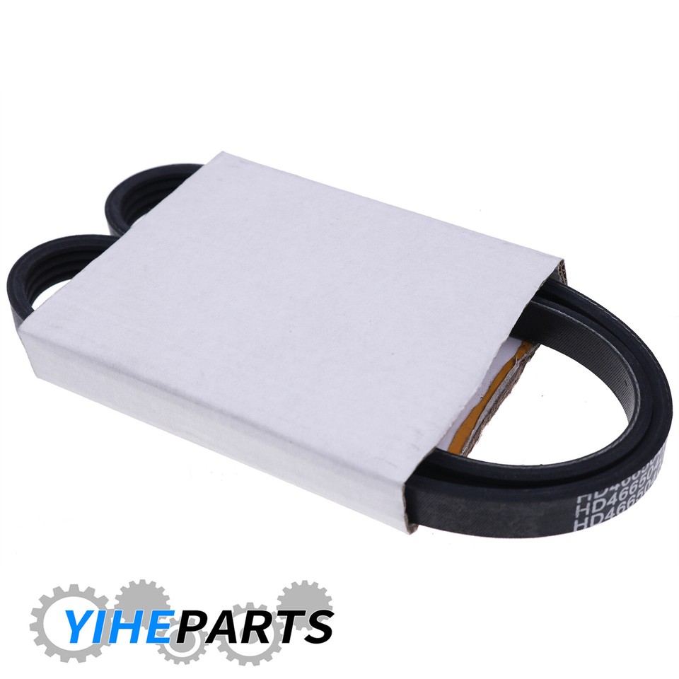 Fan Belt 751-17820 4PK875 186-6477 for Lister Petter Onan LPW LPWS LPA ...
