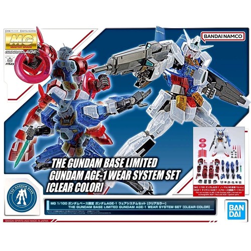 BANDAI MG 1/100 Gundam Base Ltd.Gundam AGE-1 Ware Système Set ...