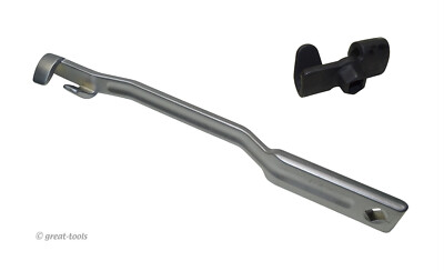 WRENCH EXTENDER COMBO SET – automotive tools – extension bar – leverage ...