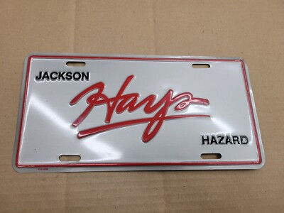 Jackson Hays Hazard Kentucky KY Metal Car Dealership Dealer License ...