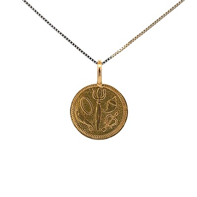 20Ct Yellow Gold Panchayudha Pendant | eBay