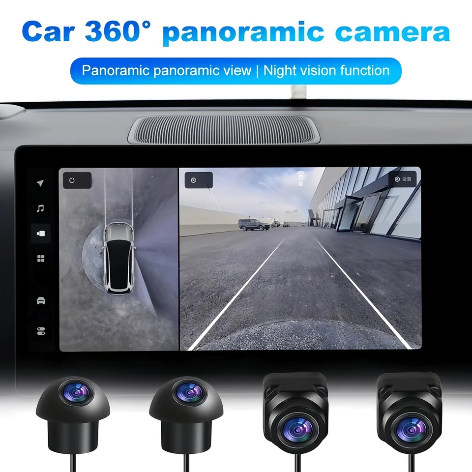 4 Way 360° Bird View Panoramic View System Car DVR Recording Parking ...