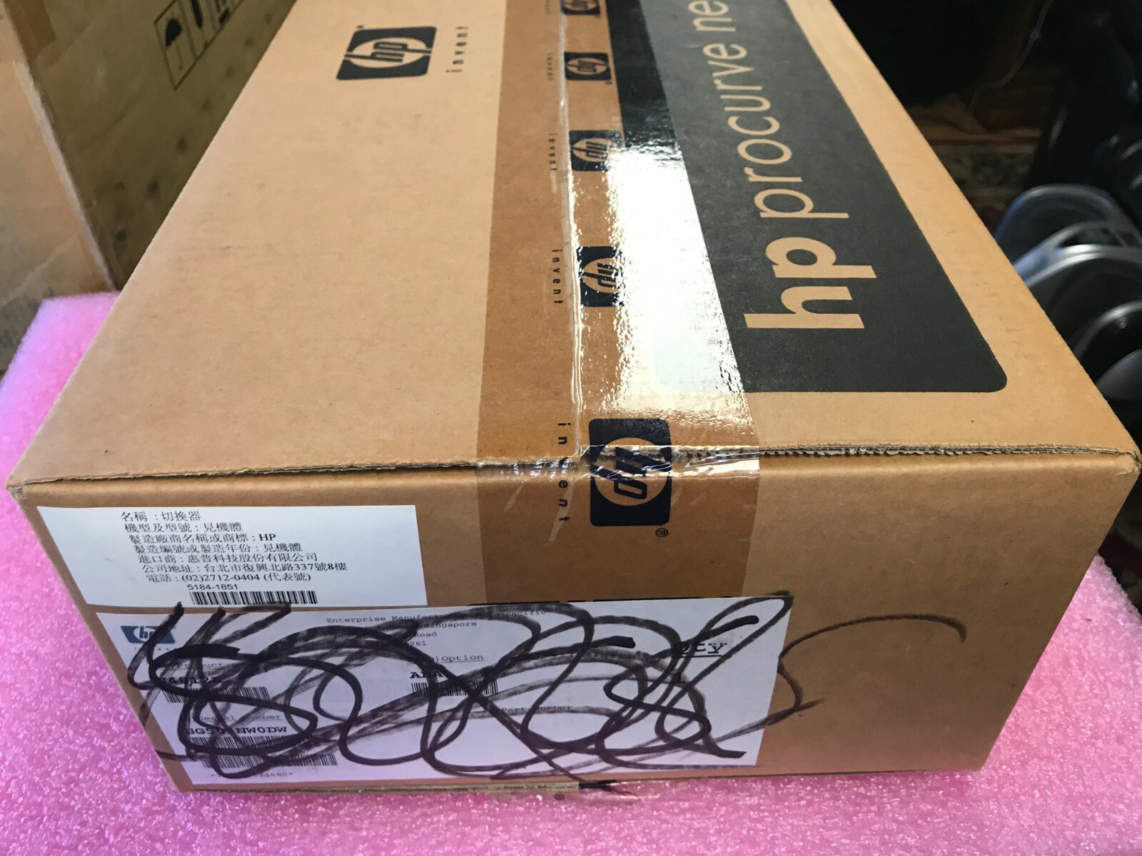 J4812A HPE HP ProCurve 2512 networking switch12 ports 10/100 NEW SEAL ...