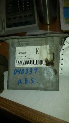 Chassis ECM ABS Center Firewall Opt NV7 Fits 96-98 ACHIEVA 80257 | eBay