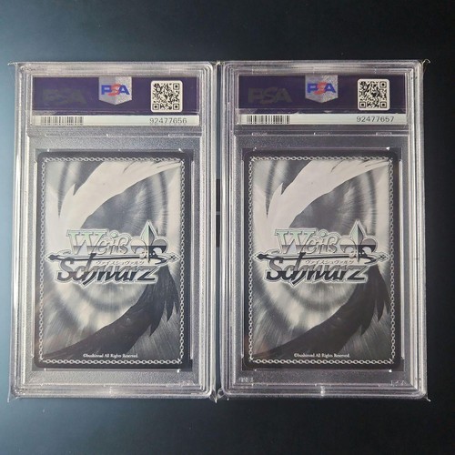 PSA 9 PSA 10 Weiss Schwarz Re ZERO Hakama Outfit Ram Hakama Outfit Rem Set of 2 | eBay